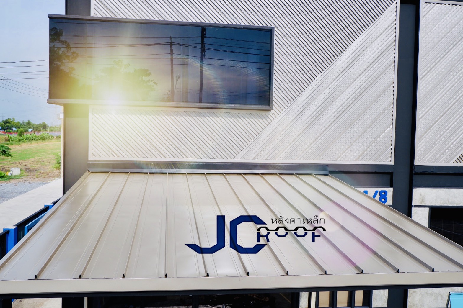 ลอนสแนปล็อค (SNAP LOCK) - JC ROOF